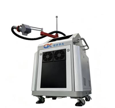 China 1064nm Fiber Optic Industrial Laser Cleaner For Rust Paint Removal Coating for sale