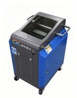 China Pulse Laser Cleaning Machine 500W 0 360 Degree Scanning Precision Surface Cleaning for sale