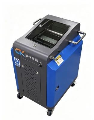 China Pulse Laser Cleaning Machine 500W 0 360 Degree Scanning Precision Surface Cleaning for sale