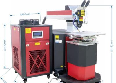 China Handheld Fiber Laser Welding Machine For Stainless Steel Iron Aluminum Metal Welding for sale