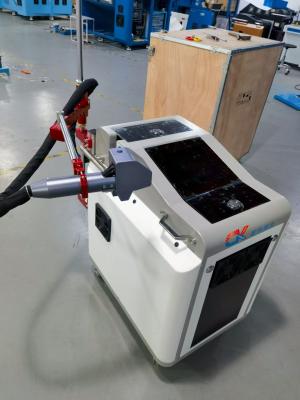 China Metal Oxide Rust Paint Portable Laser Cleaning Machine For Contaminant Dust Removal for sale