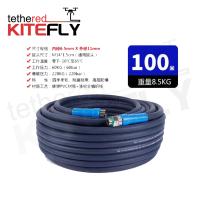 China AF-RSG High-Pressure Braided Hose 11mm ID with 6 MPa Working Pressure and 22 MPa Burst Rating for sale