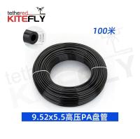 China M400 High-Pressure Cleaning Hose AF-XSG - 30m Length, 6MPa Pressure Rating, 5mm/8.5mm Diameter Options for sale