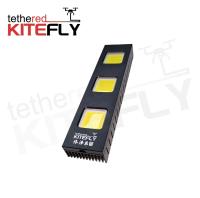 China Tethered Drone Lighting System 80000lm High Lumen LED Strip 80W 20-70Vdc for sale