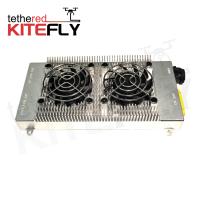 China Kitefly AF-400S24-2.5K Onboard Power Supply 24V 48V 2500W Tethered Module for Drones for sale