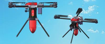 China SINGLE SOLDIER PORTABLE DRONEZF-15EM for sale