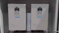 China 220V IP54 Waterproof Variable Frequency Drive 50Hz Variable Frequency Controller for sale