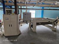 China INOMAX AC Frequency Drive Hige Precision For Winding Multi Axis Coordination for sale