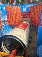 China Inomax Low Voltage AC Drives Vfd ACS880-07-0590A-7 For Tunnel Boring Machine TBM for sale