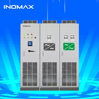 China Customized Variable Frequency Drive for Complex Applications with Multiple Protocol Support for sale