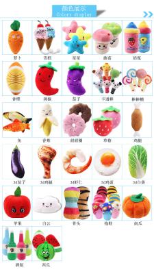 China Durable Pet Toys Fruit And Vegetable Stuffed Toys For Cats And Dogs for sale