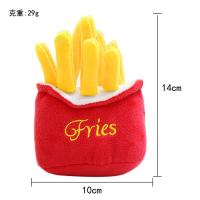 China Durable Pet Toys Fruit And Vegetable Stuffed Toys For Cats And Dogs for sale