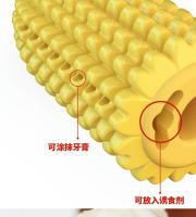 China Eco Friendly Corn Shaped Dog Toothbrush Rubber Dog Toothbrush Chew Toys With Cotton Rope for sale