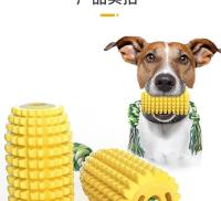 China Eco Friendly Corn Shaped Dog Toothbrush Rubber Dog Toothbrush Chew Toys With Cotton Rope for sale