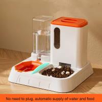 China Outdoor 2 In 1 Pet Feeder Automatic Food And Water Dispenser Non Slip Eco Friendly for sale