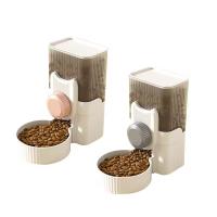 China Cage Hanging Pet Feeder Plastic Hanging Water Dispenser Double Bowl For Cat And Dog for sale