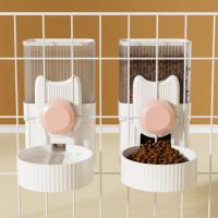 China Cage Hanging Pet Feeder Plastic Hanging Water Dispenser Double Bowl For Cat And Dog for sale