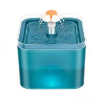 China 2L Pet Water Fountains Automatic Cat Drinking Water Fountains With LED for sale