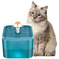 China 2L Pet Water Fountains Automatic Cat Drinking Water Fountains With LED for sale