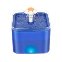 China 2L Pet Water Fountains Automatic Cat Drinking Water Fountains With LED for sale