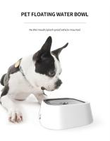 China PP Dog Drinking Water Bowl 2.4L Slow Drinking Dog Bowl Splash Proof for sale