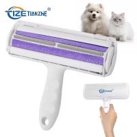 China Plastic Pet Cleaning Tools Custom Logo Dog Lint Rollers Reusable for sale