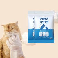 China Convenient Pet Wipe Gloves Non Woven Dog Wipes Gloves Portable Safe Gentle Ingredients for sale
