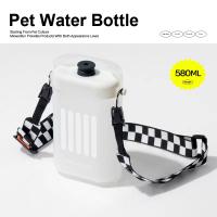 China 580ML Dog Travel Water Bottle Portable Pet Drinking Water Bottles OEM for sale