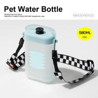 China 580ML Dog Travel Water Bottle Portable Pet Drinking Water Bottles OEM for sale