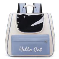 China Black / Grey Pet Carrier Bag Foldable Breathable Dog Carrier Side Large Space for sale