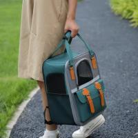 China Oxford Pet Carrier Bag Semi Circle Dog Carrier Backpacks Breathable for sale