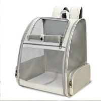 China Semi Circle Pet Backpack Carriers Extendable Collapsible Cat Carriers OEM With Safety Straps for sale