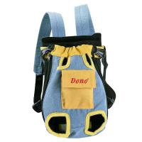 China Quadrate Pet Carrier Bag Washable Dog Carrier Backpack Portable for sale