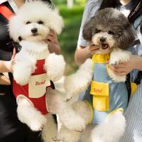 China Quadrate Pet Carrier Bag Washable Dog Carrier Backpack Portable for sale
