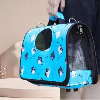 China Single Shoulder Pet Carrier Bag Breathable Cat Travel Bags Portable for sale