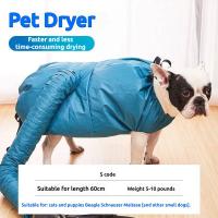 China Automatic Dog Drying Bags plastic Pet Drying Bag Blue Blow Quick for sale