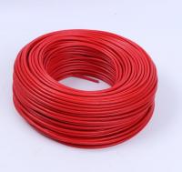 China FLR2X-A 0.3mm2 to 1.0mm2 Automotive Wire -40 to 125°C 60V DC XLPE Insulated for sale