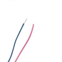 China PVC Jacket Bared Copper Stranded Cable Oil Resistance 2C×0.5mm2   11197521 for sale