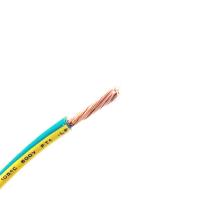 China 6AWG UL10455 Bare Stranded Copper PVC Cable 600V 90C Green Yellow for sale
