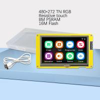 China RGB ESP32 Display Module 480*270 HMI LVGL ILI9485 Smart Display Screen for sale