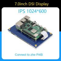 China 7.0 Inch Capacitive Touch Raspberry Pi Module 102*600 MIPI DSI  LCD Module for sale