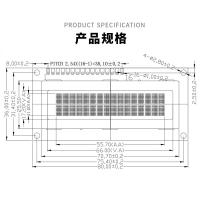 China COB Character LCD Module 1602 16x2 Character Lcd Yellow Screen 16x2 Lcd Display Module for sale