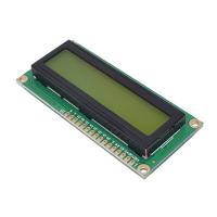 China COB Character LCD Module 1602 16x2 Character Lcd Yellow Screen 16x2 Lcd Display Module for sale