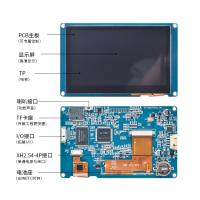 China Capacitive Touch 4.3 Inch Lcd Screen HMI Tft Display 480x270 Code Free With Font Image for sale
