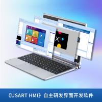 China Capacitive Touch 4.3 Inch Lcd Screen HMI Tft Display 480x270 Code Free With Font Image for sale