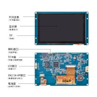 China 800x480 5 Inch Ips Display Module RGB 65K 5 Inch Capacitive Touch Screen HMI for sale