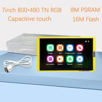 China 800x480 7 Inch Capacitive Touch Screen ESP32-S3 8M PSRAM Lcd Module Tft for sale