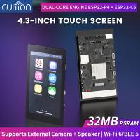 China JC4880P443C_I_W High cost performance 4.3-inch IPS touch screen development kit supports ESP32P4/ESP32-C6 dual platforms for sale