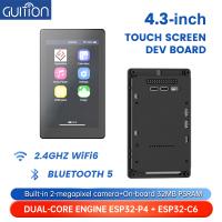 China JC4880P443C_I_W_Y Kit de Desarrollo ESP32-C6 + ESP32P4: Pantalla Táctil 4.3'' HD, Carcasa y Módulo de Cámara for sale