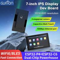 China JC1060P470C_I_W_Y Fully functional 7-inch intelligent display solution: ESP32-P4 core, integrated touch and camera, ready for immediate development for sale